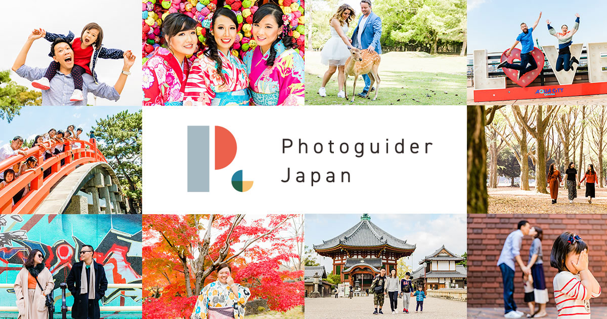 Cherry Blossom Proposal at Osaka Castle Park – A Perfect Moment ...